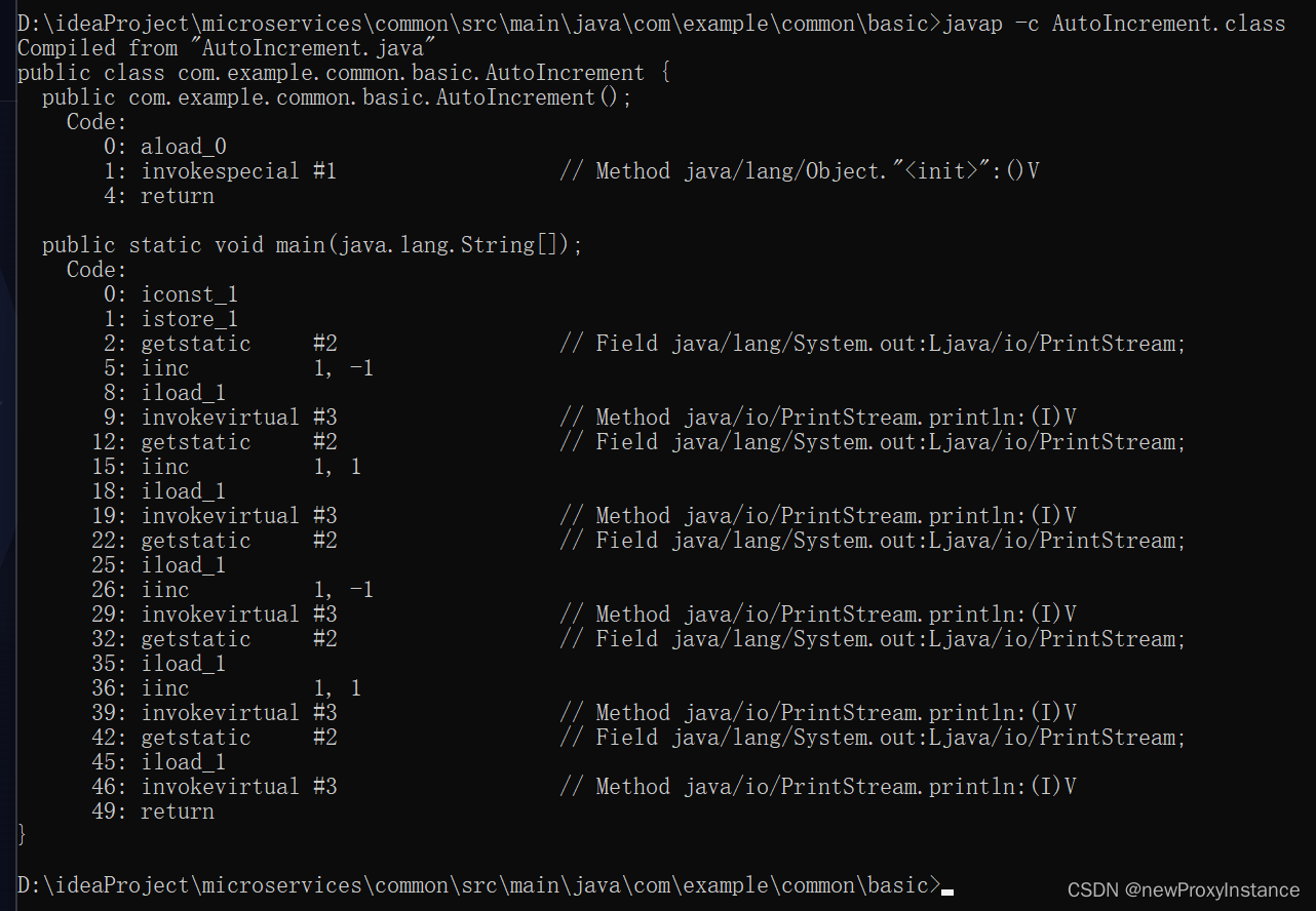 深入浅出jdk中bin目录工具_jdk bin目录工具-CSDN博客