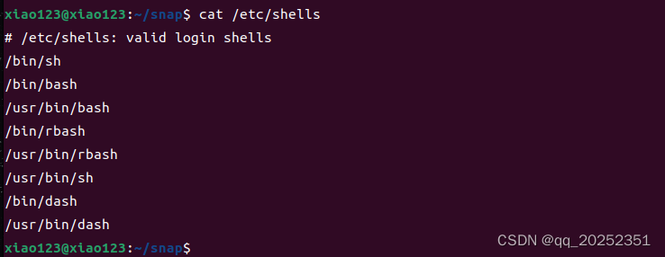 Linux Shell 入门学习笔记1shell Csdn博客