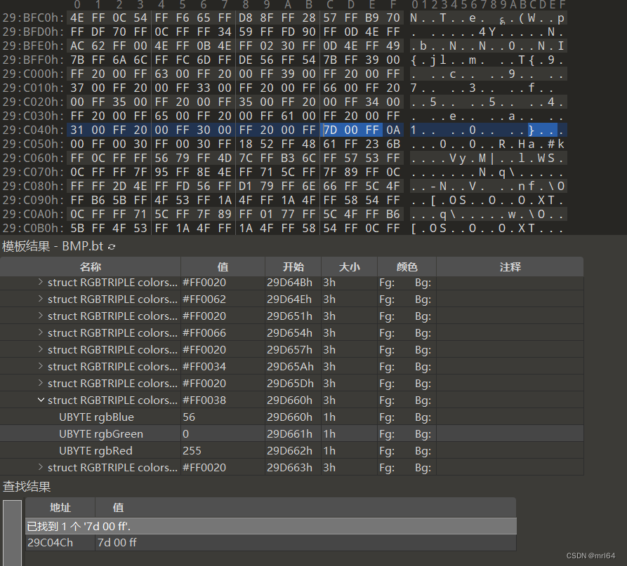 [NKCTF2023]web/misc/blockchain-wp-CSDN博客