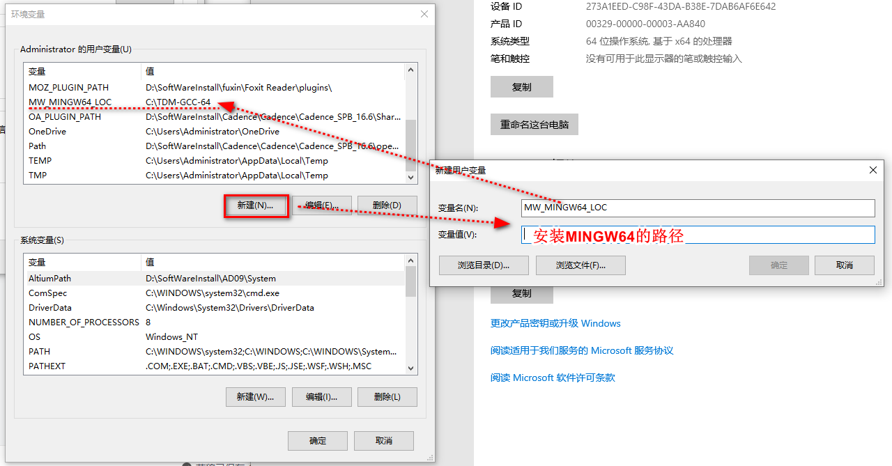 Matlab Simulink安装编译器mingwsimulink编译器选择 Csdn博客 