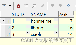 Oracle数据库的序列：Sequence_oracle如何查看表的sequence-CSDN博客