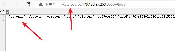 【vulhub】Couchdb 垂直权限绕过漏洞（CVE-2017-12635）漏洞复现_project fauxton-CSDN博客