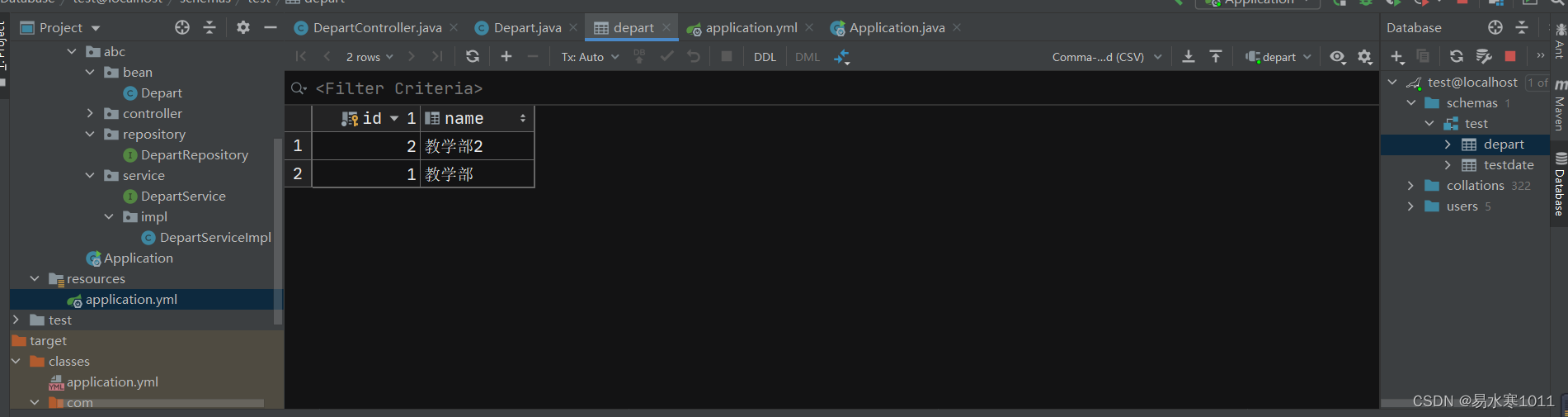 解决:data Truncation Incorrect String Value ‘xe6x95x99xe5xadxa6‘ For Column ‘name‘ At