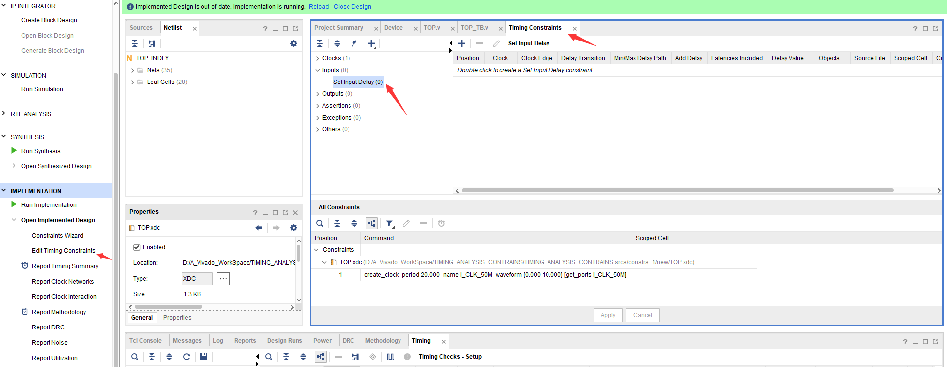 时序分析及约束实操（VIVADO IDE）——IO时序分析_fpga io接口时序路径测试-CSDN博客