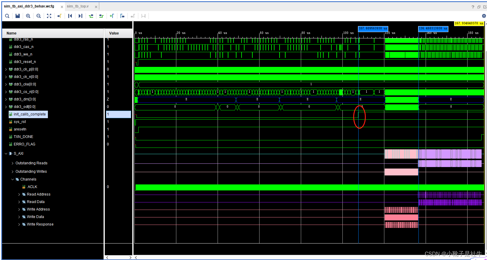 使用VIVADO中的MIG控制DDR3（AXI接口）四——MIG配置及DDR3读写测试_vivado测试axi4 的ip核-CSDN博客