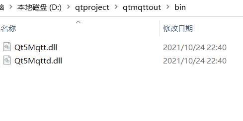 QT+MQTT 使用MQTT官方库_qt mqtt 官方库-CSDN博客