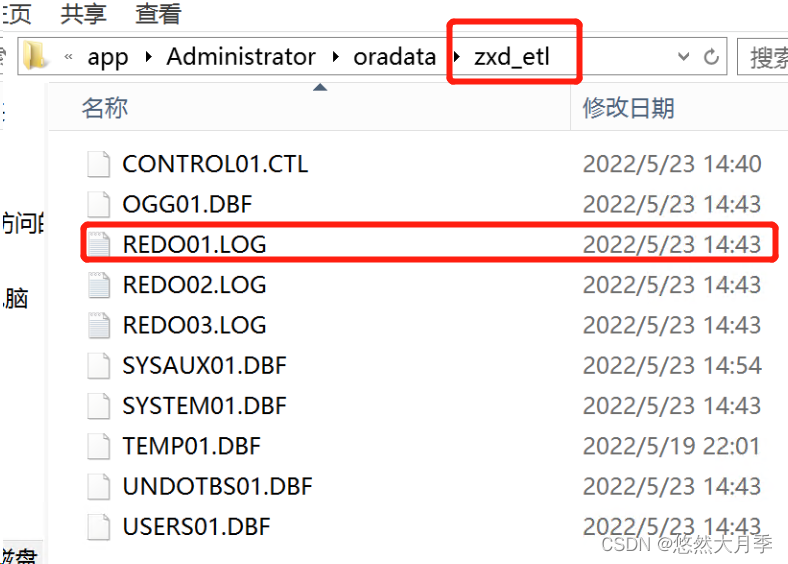 Oralce数据库断电之ORA-00600: 内部错误代码, 参数: [kcratr_nab_less_than_odr], [1], [37]_ora 00600-CSDN博客