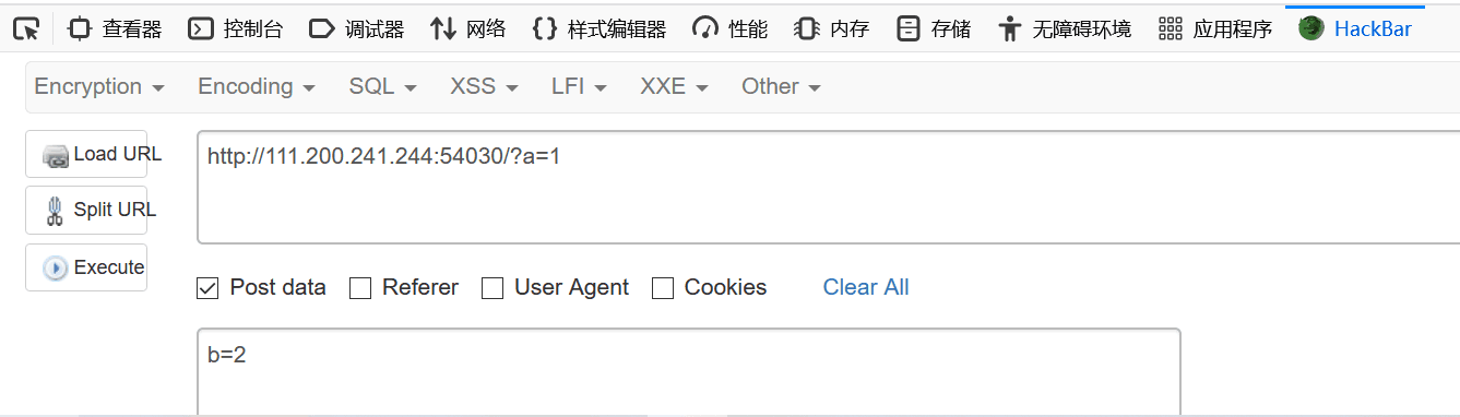2021-11-11-get、post、hackbar的使用_hackbar post-CSDN博客