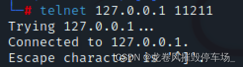 Memcache未授权访问漏洞_memcached未授权访问漏洞怎么修复-CSDN博客