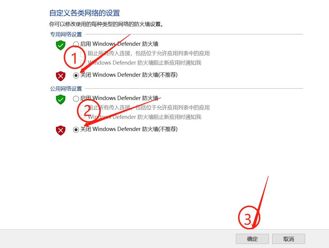 mstsc命令无法连接到远程计算机_mstsc远程连接不上-CSDN博客