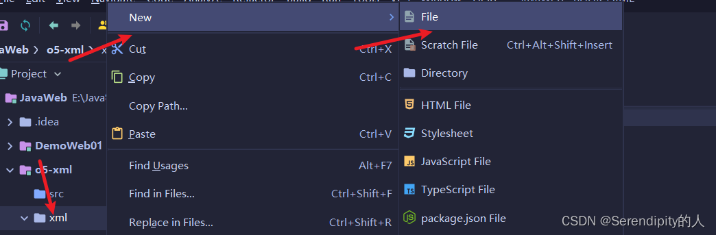 什么是 XML？使用IntelliJ IDEA 创建一个简单的 xml 文件_idea xml怎么创建-CSDN博客