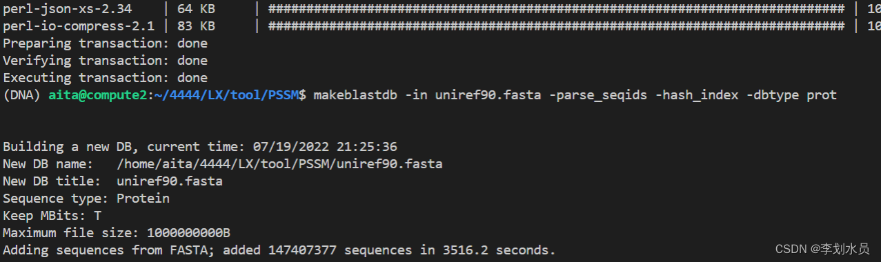python 服务器批处理得到PSSM矩阵_python语言如何获取未知蛋白质序列的pssm矩阵-CSDN博客