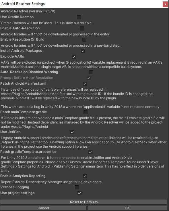 【Unity】Unity 2020.1.14 构建项目卡顿，Building Scene 0..._unity building scene 0-CSDN博客