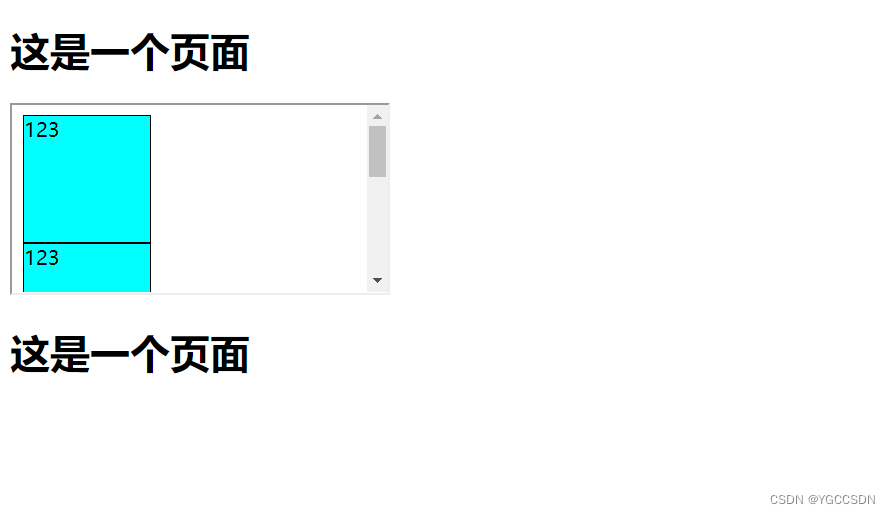 HTML中iframe的应用以及优缺点_hbuilder iframe-CSDN博客
