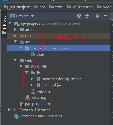 七、JavaWeb基础(JSP、EL表达式、JSTL标签库详解)_javaweb el表达式和jst-CSDN博客