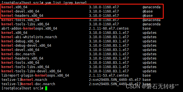 Centos安装网卡驱动make时报错Kernel header files not in any of the expected locations.解决办法之一-CSDN博客