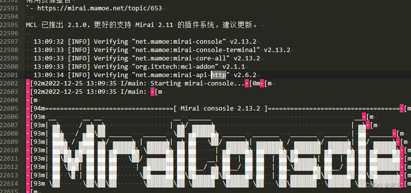 PHP开发基于Mirai的QQ机器人(二)_miria框架-CSDN博客
