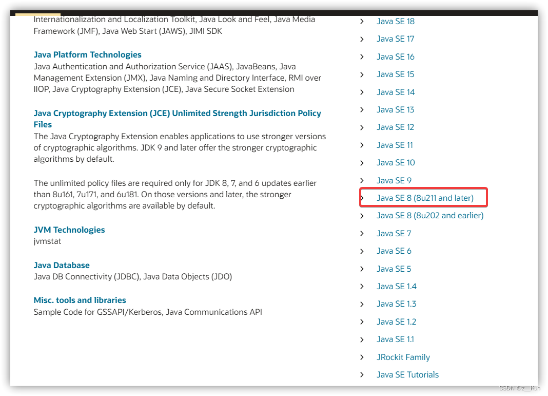 JDK安装与配置（不同版本切换）_本地切换jdk8与21-CSDN博客