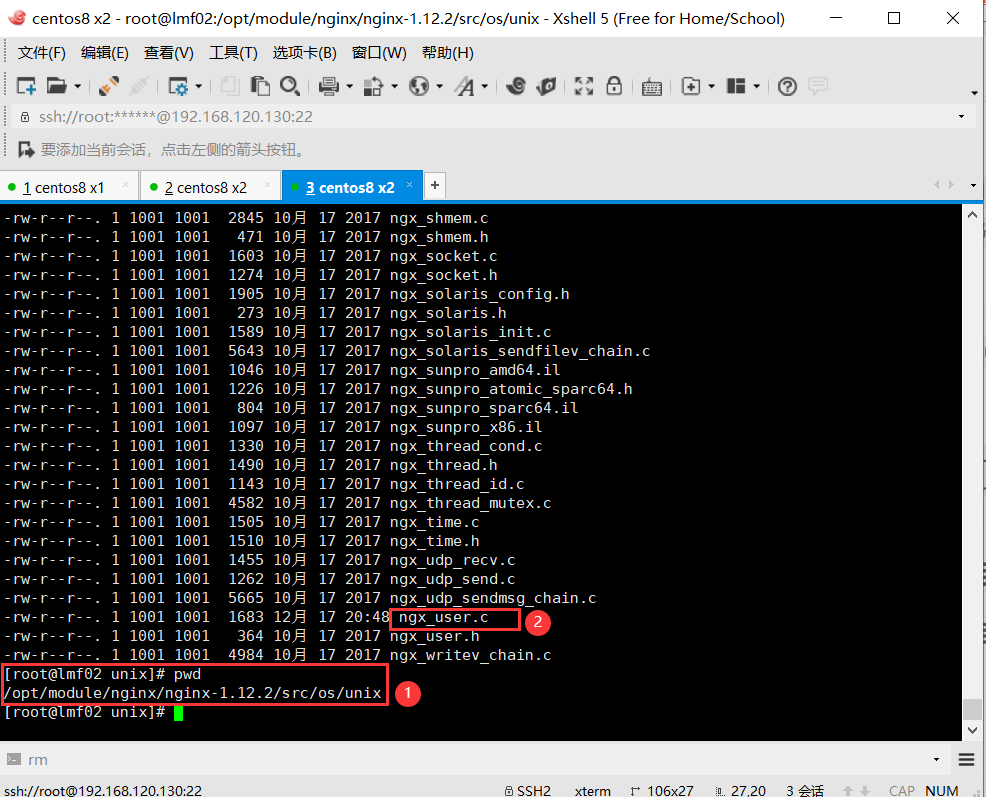 解决：Linux8整合Nginx过程中报错：src/os/unix/ngx_user.c: 在函数‘ngx_libc_crypt’中: src/os/unix/ngx_user.c:36:7 ...