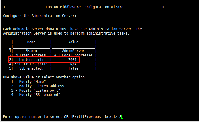 Linux下安装weblogic、创建域以及项目部署_distribute initializing-CSDN博客