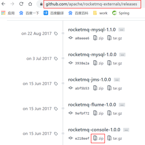RocketMQ-控制台的安装与启动_rocketmq-console 控制台启动-CSDN博客