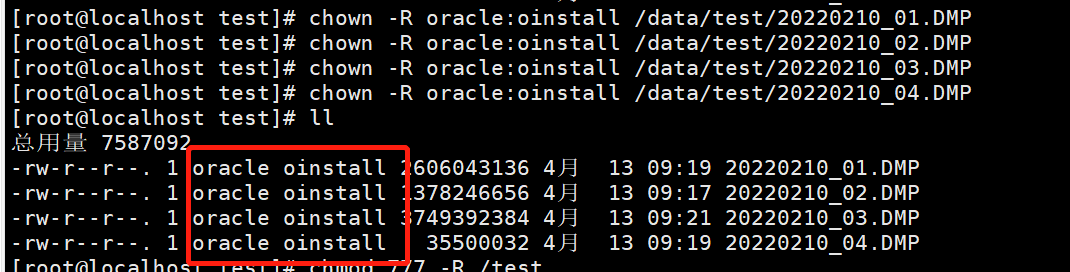 linux centos7使用impdp导入oracle数据的报错_bad dump file specification-CSDN博客