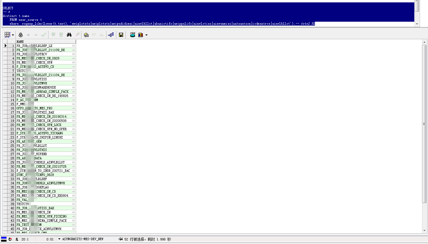 ORACLE正则匹配查询，LIKE查询多个值检索数据库对象。_oraclelike多个值-CSDN博客