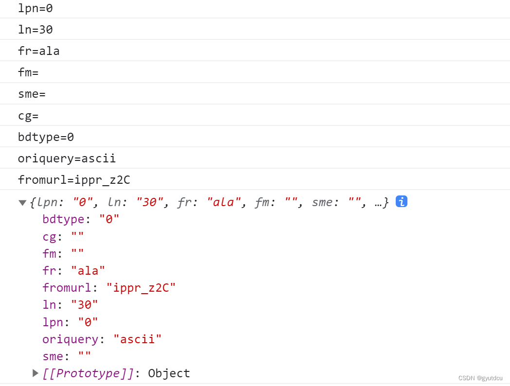 Javascript的遍历、数组方法、字符串方法、对象方法遍历数组字符串作为保存文件名的javascript代码 Csdn博客