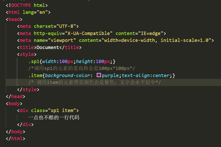 CSS选择器详解_css选择器语法-CSDN博客