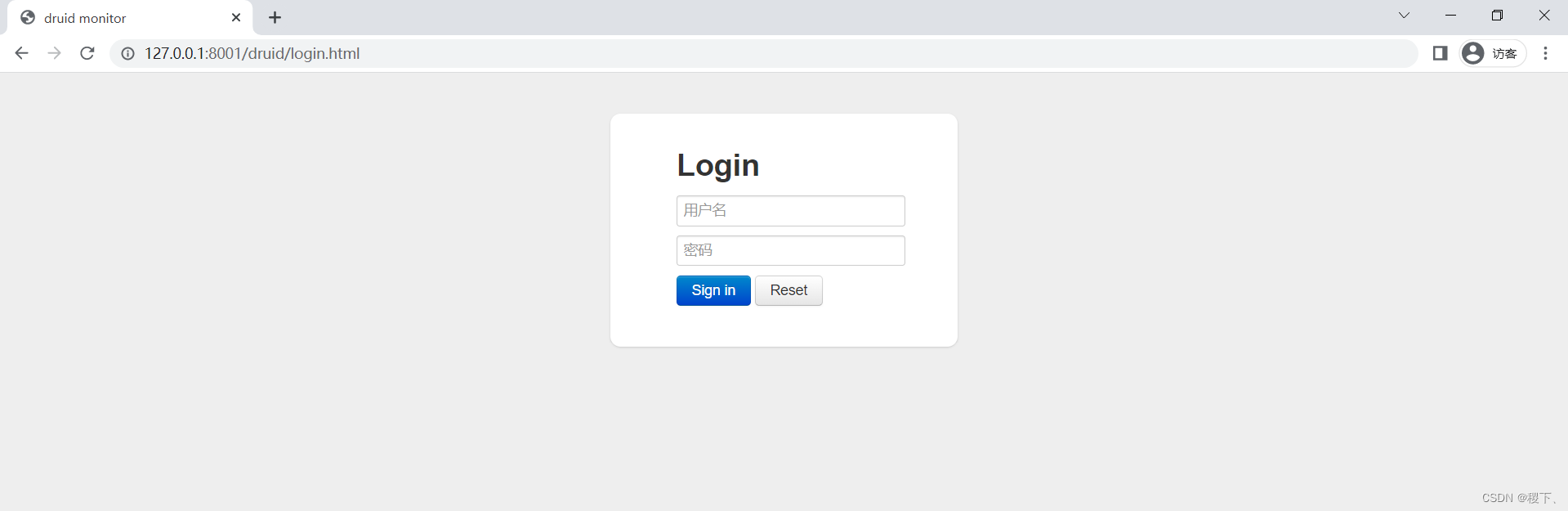 Spring Boot整合mybatisplus如何查看springboot对应的mybatis Plus版本 Csdn博客