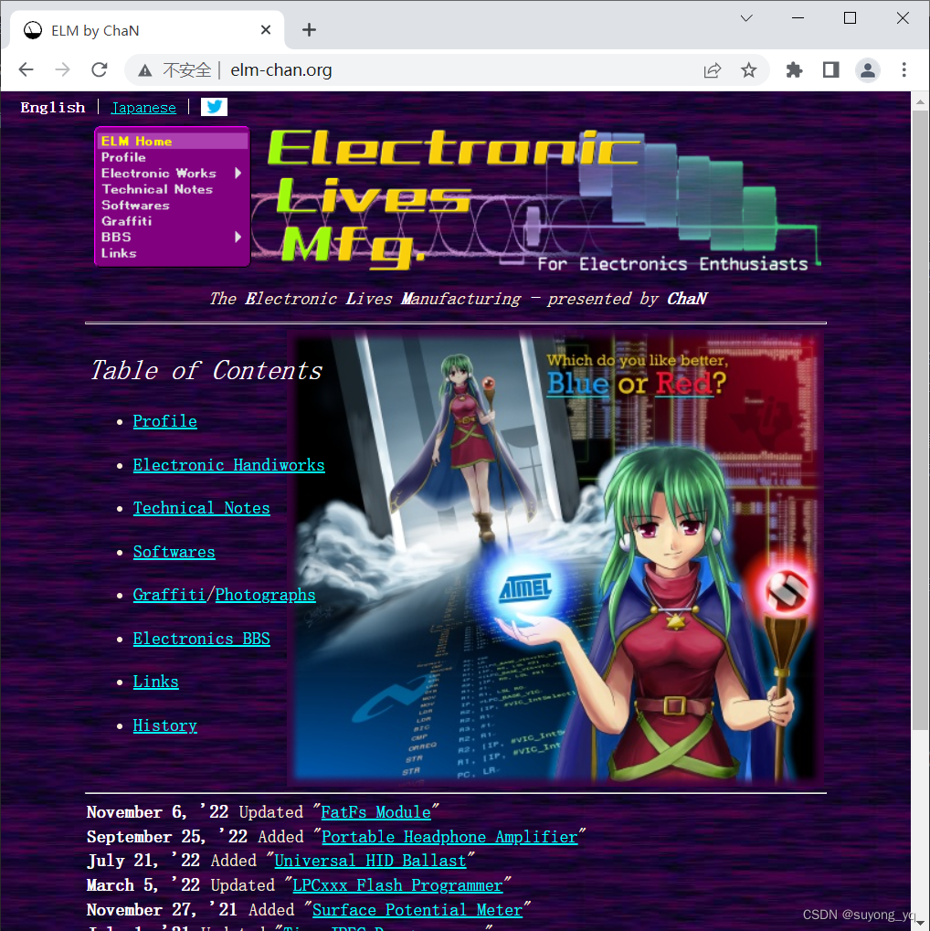 使用轻量级图像解码器TJpgDec - 基于MM32F5微控制器和MindSDK-CSDN博客