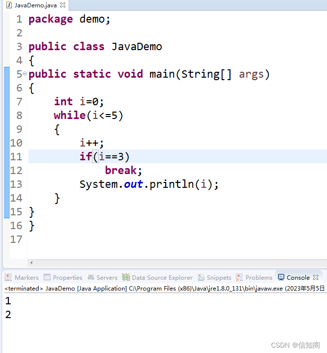 Java程序设计入门教程--break语句（中断语句）_java robot如何中断-CSDN博客