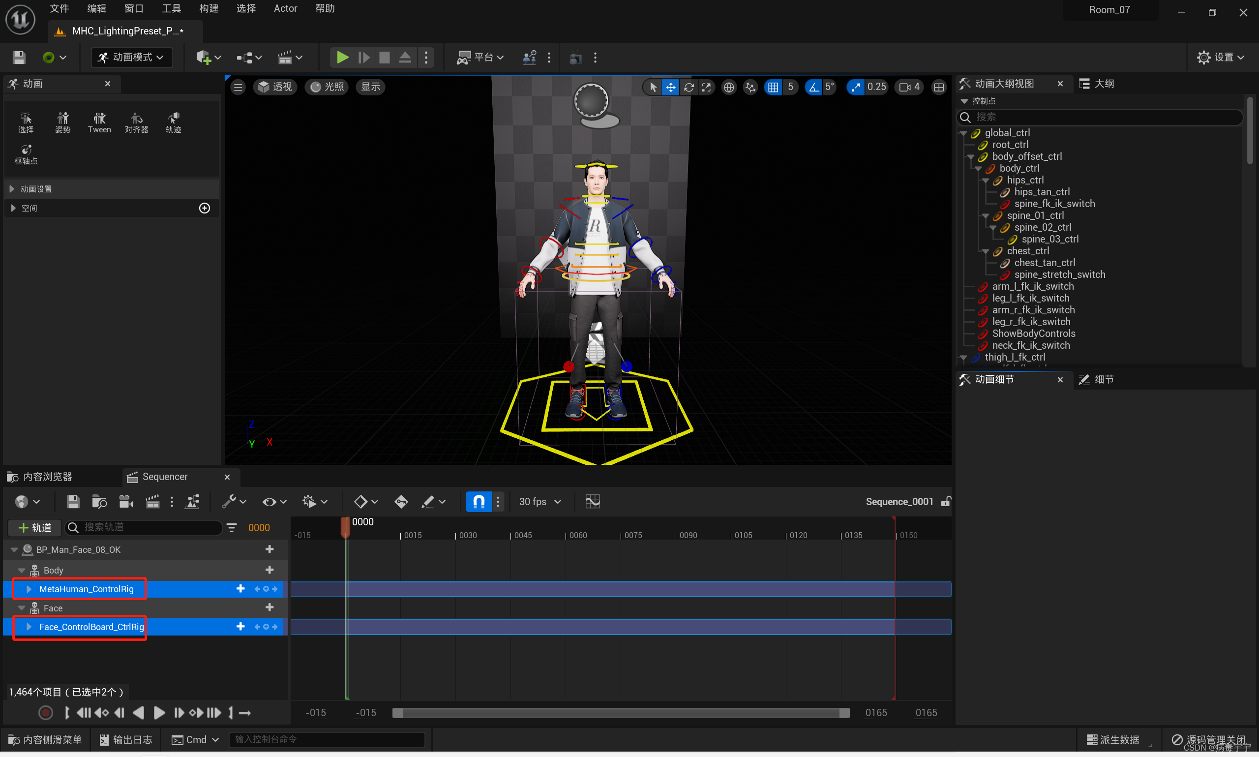 UE5导入自定义MetaHuman虚拟人和服装并联动_metahuman ue-CSDN博客