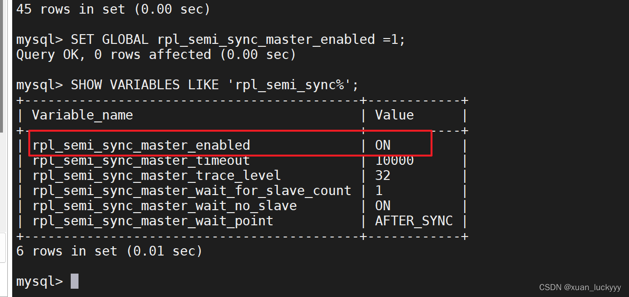Linux企业应用——mysql(二)之半同步,mysql组复制(全同步)linux中mysql怎样开启半同步复制 Csdn博客