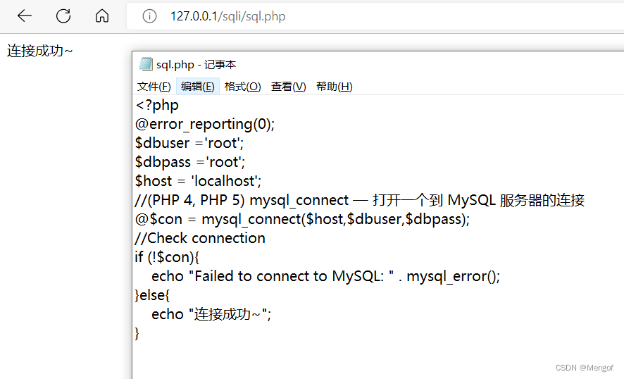 Sql基础学习之mysql以及对数据库的增删改查mysql数据库增删改查基本语句sql Csdn博客