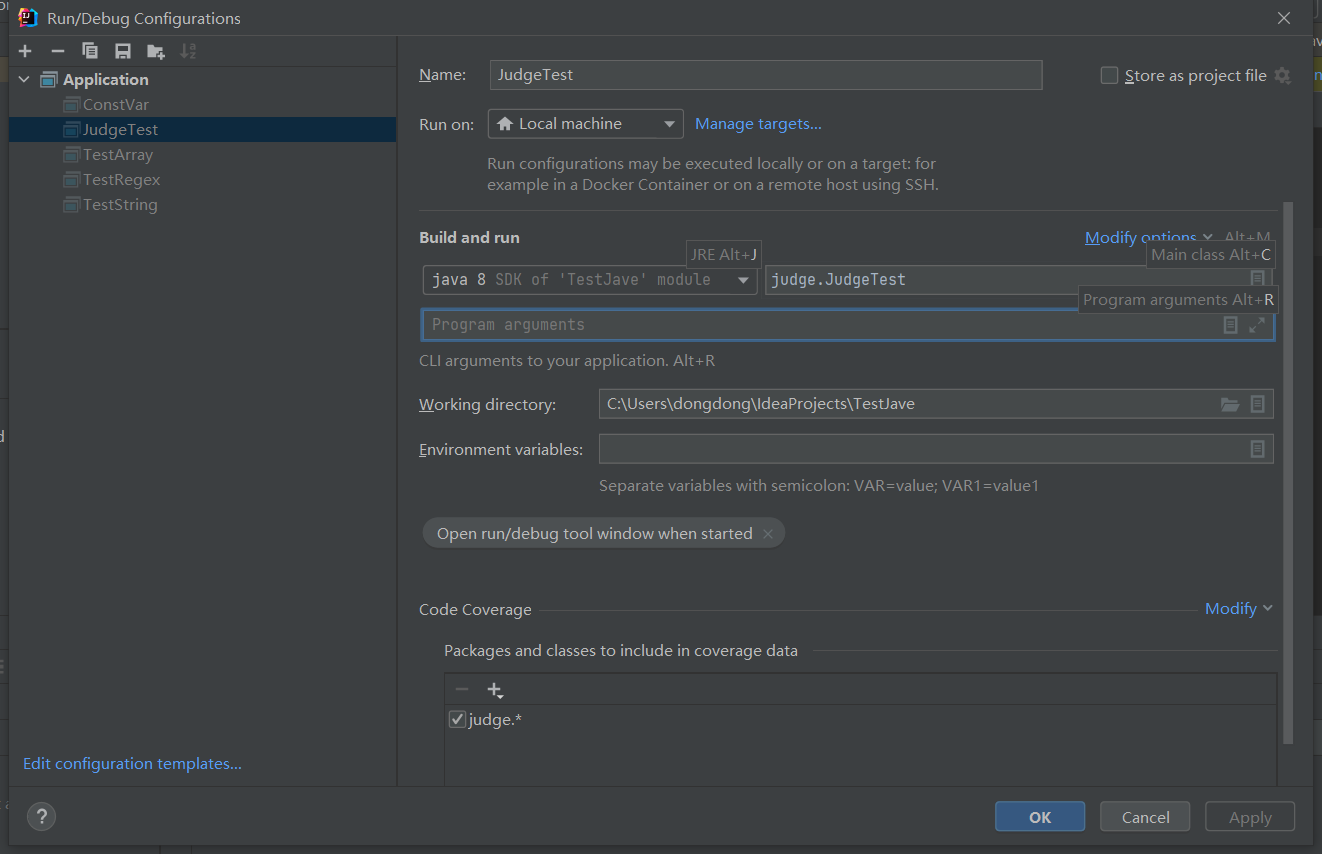 Idea2021.3.2 设置项目运行参数配置_idea启动参数配置-CSDN博客