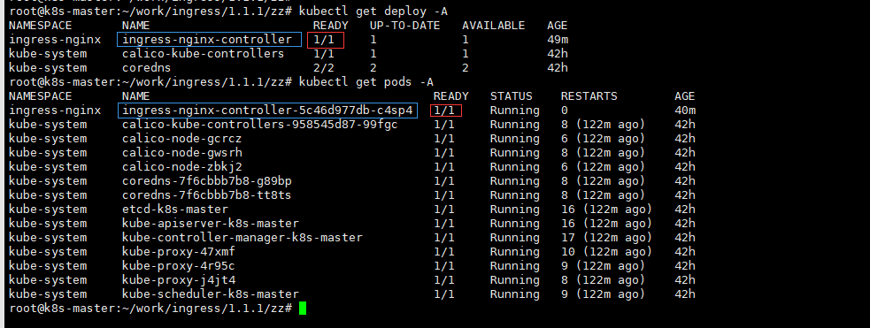 k8s 部署ingress-nginx v1.1.1(完整版)_ingress-nginx镜像-CSDN博客