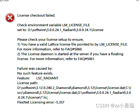 电脑安装了lattice diamond后，再安装lattice radiant，若出现lattice radiant license checkout failed如何解决？_diamond ...