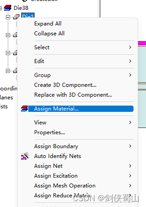 【PDN仿真笔记3-电容布局Q3D模型搭建】_q3d仿真-CSDN博客