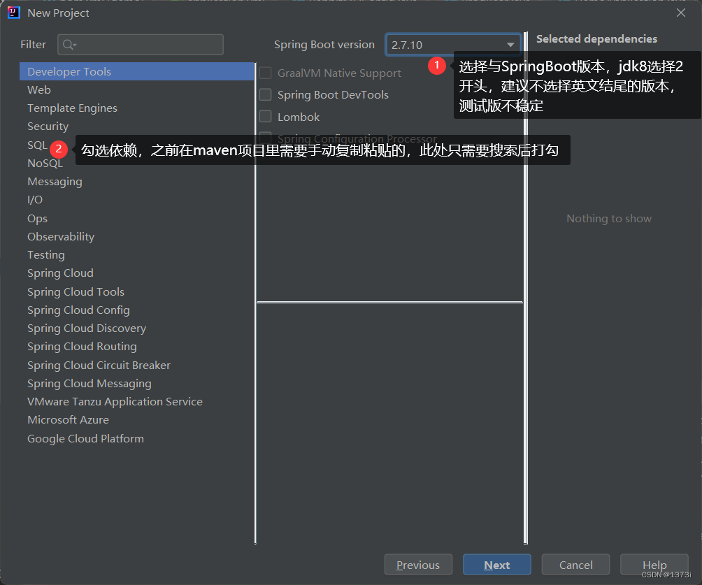 【Java】两张图帮你的社区版IDEA创建SpringBoot项目_idea社区版不支持springboot-CSDN博客