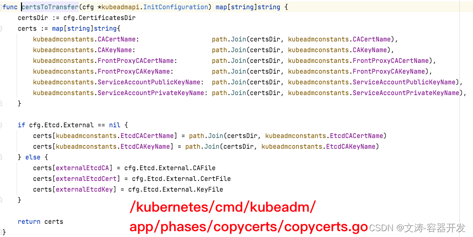 k8s-kubeadm：kubeadm init/join_kubeadm join-CSDN博客