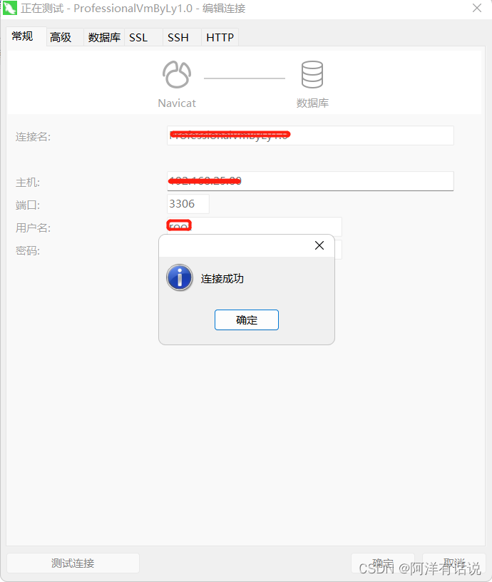 Linux软件安装部署（jdk、mysql、nginx、nacos、redis、rocketmq）_jdk-8u211-linux-x64.tar.gz-CSDN博客