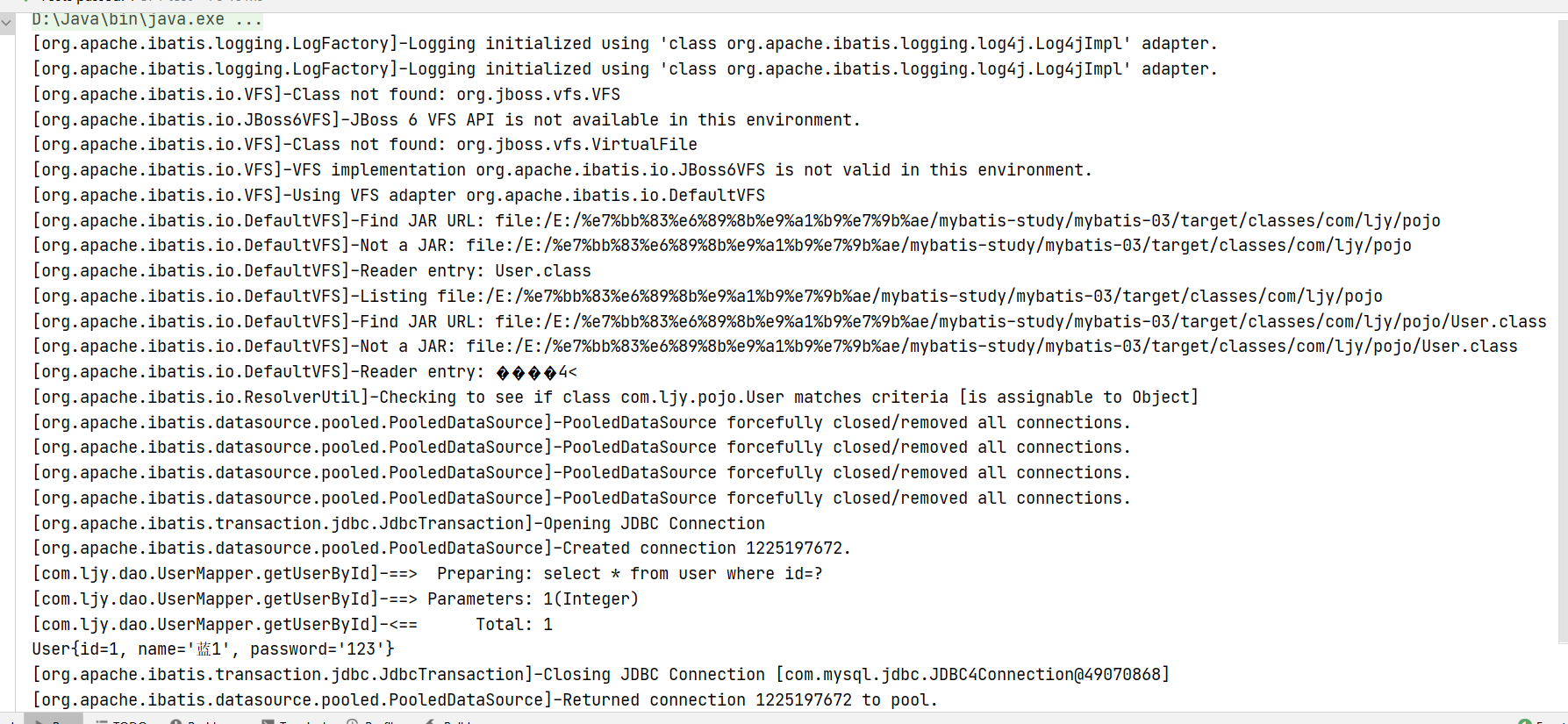mybatis加入log4j日志_mybatis开启log4j-CSDN博客
