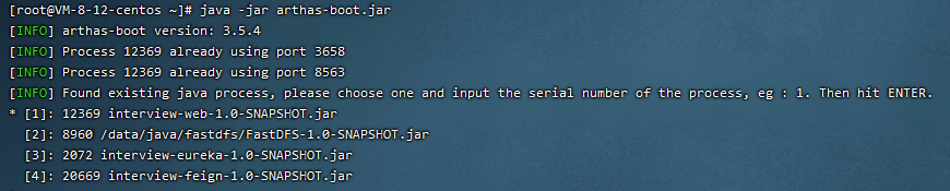 Java-JVM诊断工具Arthas_affect(class count: 0 , method count: 0) cost in 5-CSDN博客