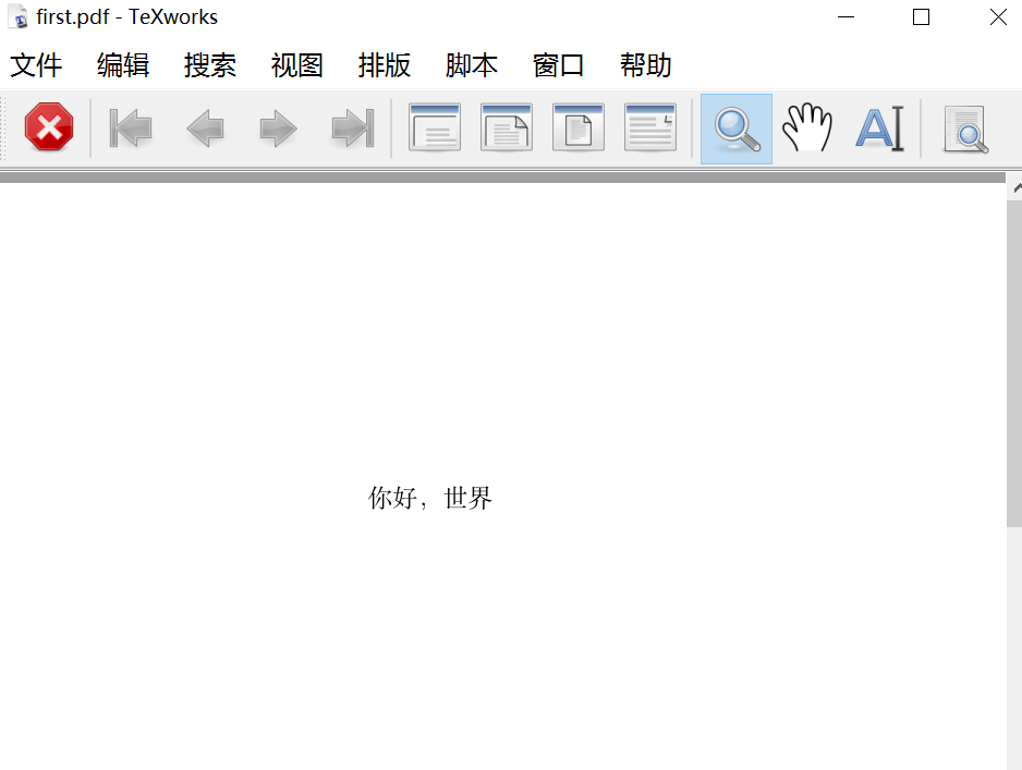 LaTex学习笔记——TeXworks使用常见问题（一）_留家里哦哦哦的博客-CSDN博客