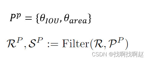 【异常检测】CVPR2023 VAND Zero-Shot ：Segment Anything Anomaly(SAA+)_visual ...
