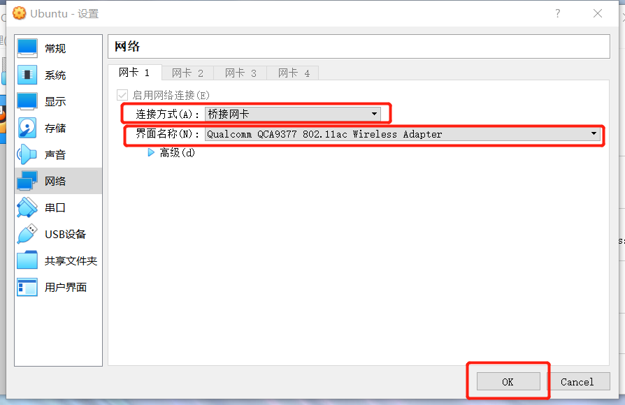 在Virtualbox环境下win10与虚拟机通过FileZilla传输文件（FTP传输）_ftp连接virtualbox-CSDN博客