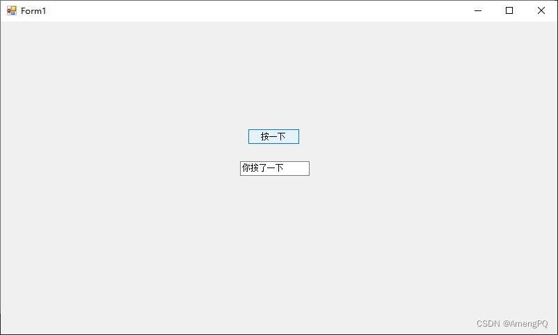 Winform自定义控件 Csdn博客