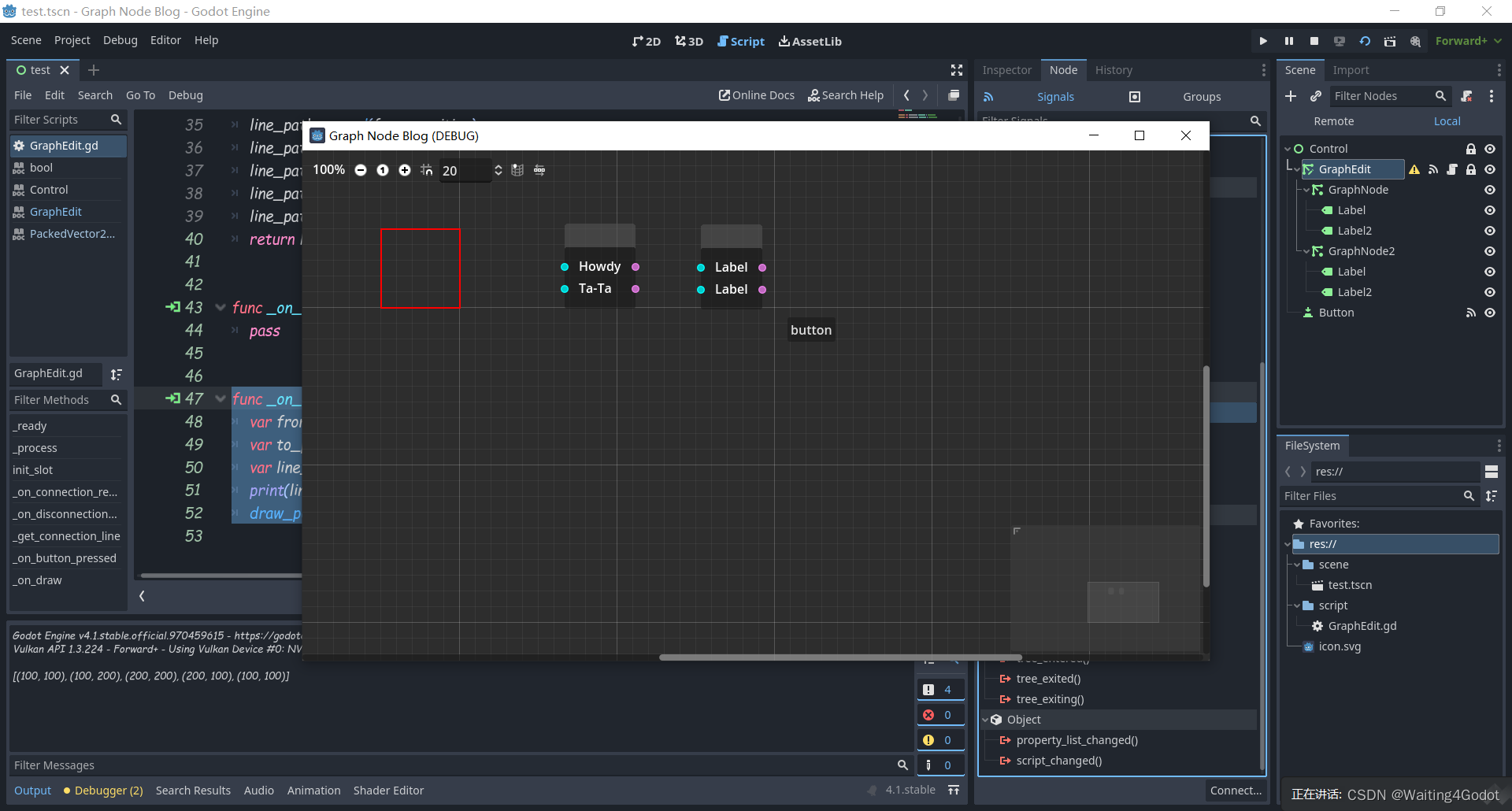 GraphEdit 与 GraphNode_graphedit.exe-CSDN博客