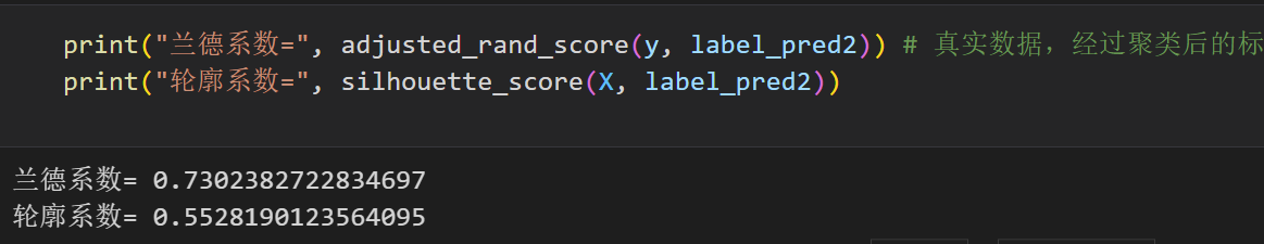 【机器学习】机器学习实验六：聚类算法（详细代码展示）dpc算法 算法实验 Csdn博客